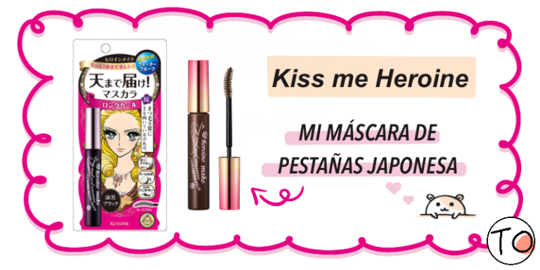 Kahi seoul bálsamo coreano - Opinión ¿Para qué sirve?